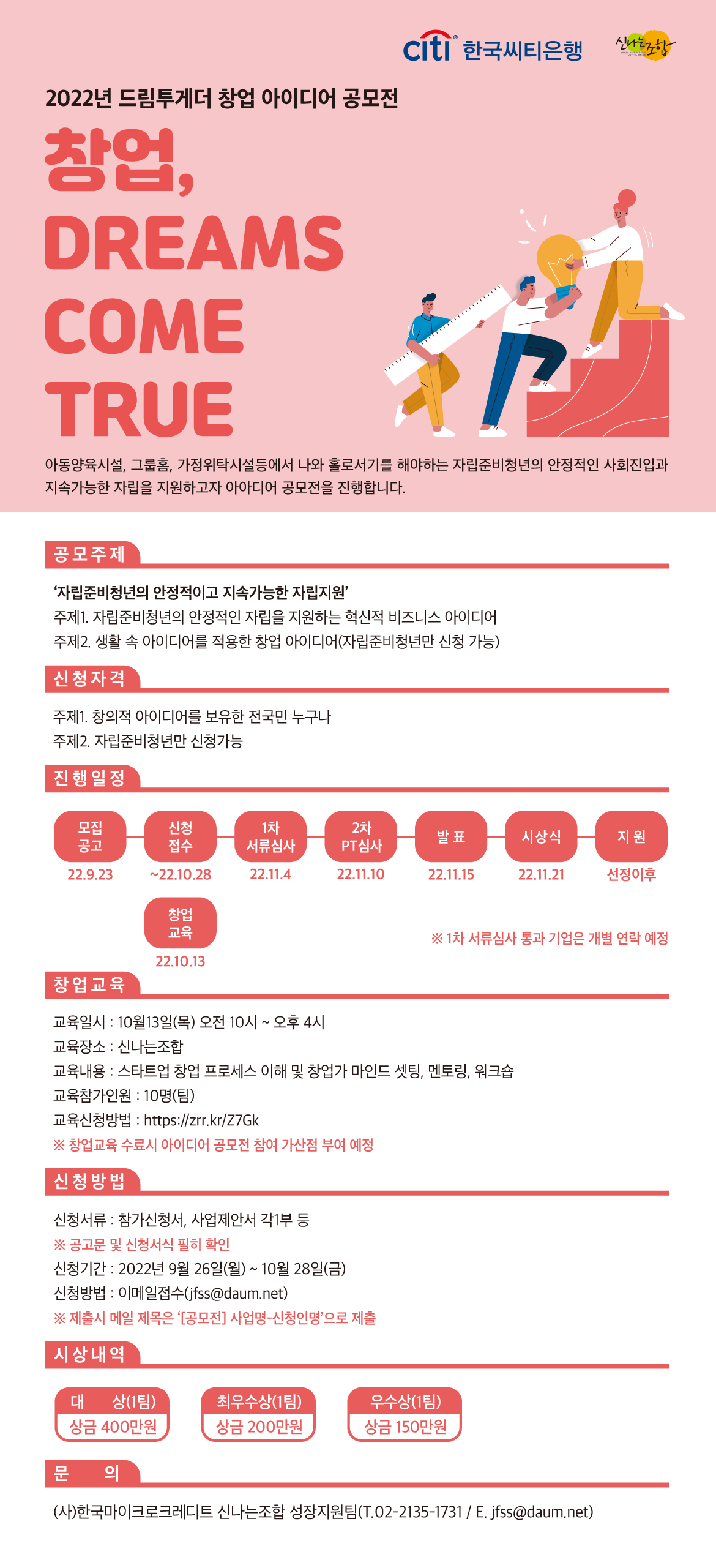 1674239200_2022EB8584-EB939CEBA6BCED88ACEAB28CEB8D94-ECB0BDEC9785 ...